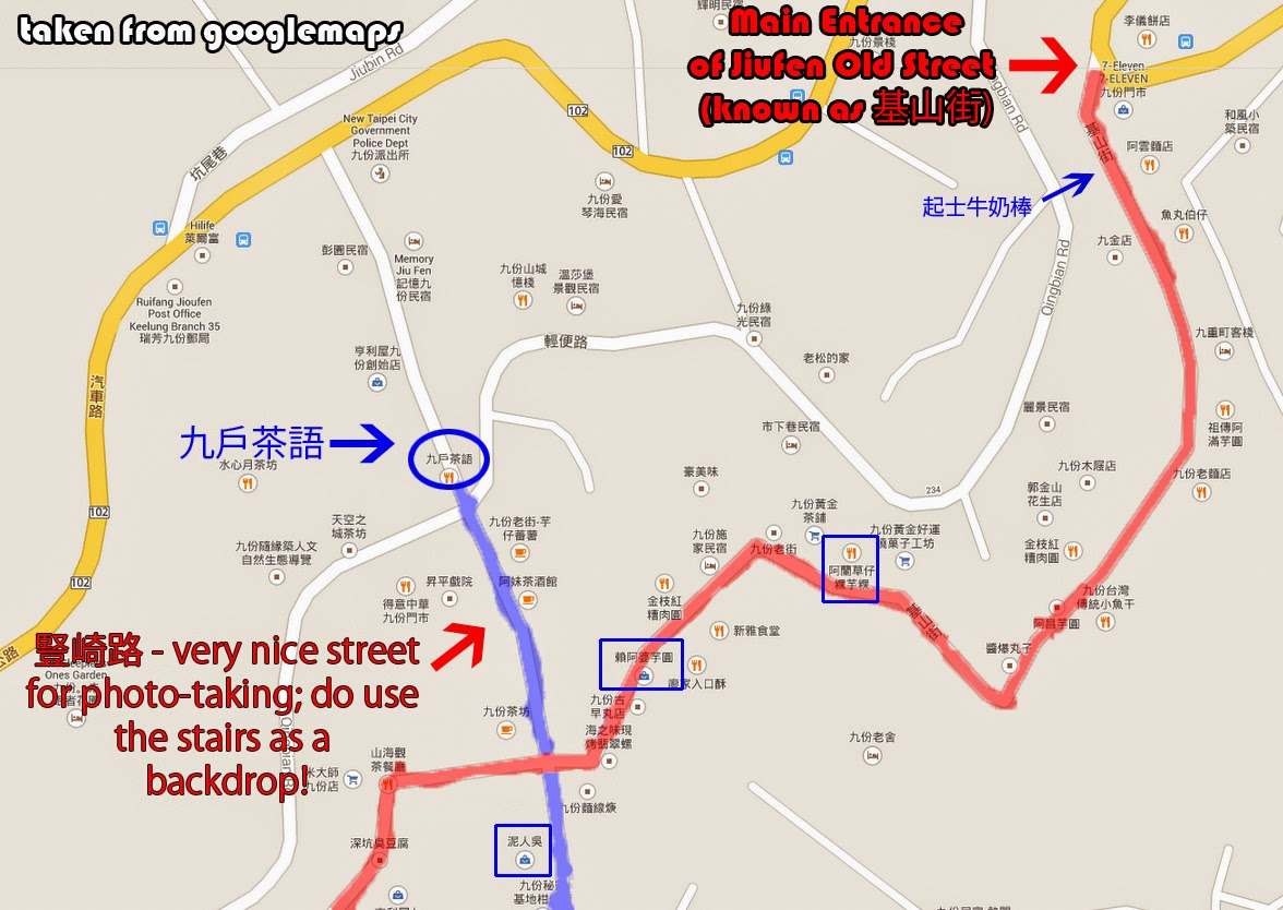 Entree Kibbles: Jiufen Old Street (九份老街) @ New Taipei [Taiwan]